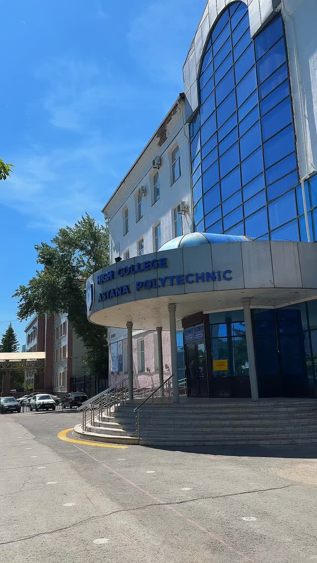 Сайт ASTANA POLYTECHNIC COLLEGE